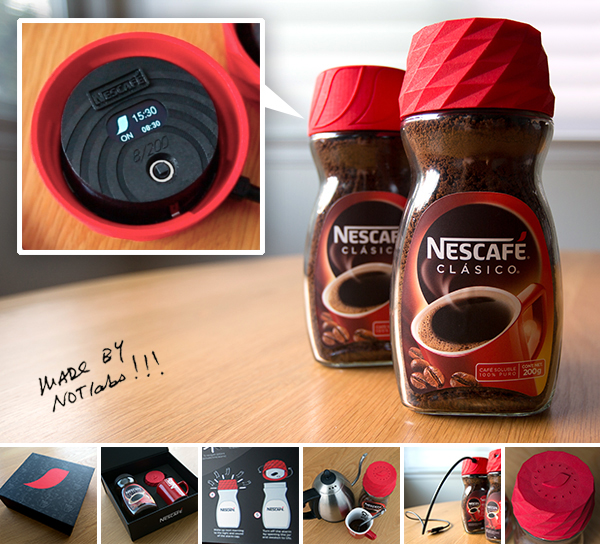 아침을 깨워주는 커피 패키지 - NESCAFÉ Alarm Cap : 네이버 블로그