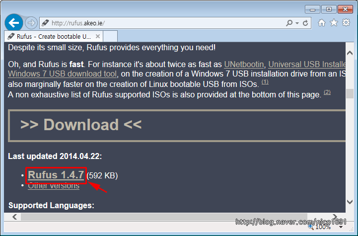 부팅 가능한 USB 메모리 제작 프로그램 - Rufus : 네이버 블로그
