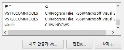 Visual C++ Command Line Compile : 네이버 블로그