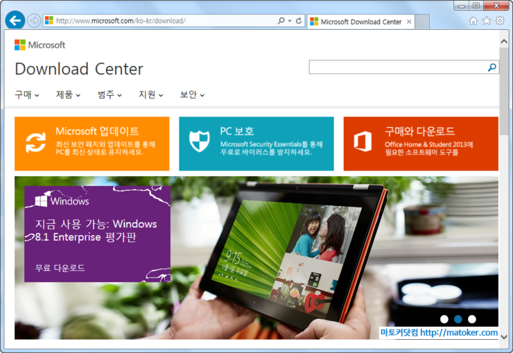 [MSSQL] Microsoft SQL Server 2014 Express 다운로드 및 설치 : 네이버 블로그