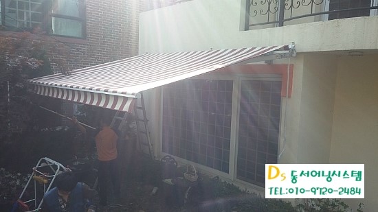 안산시 상록구 일동 개인주택 수동어닝 설치전동어닝고정어닝수동어닝어닝천갈이 네이버 블로그