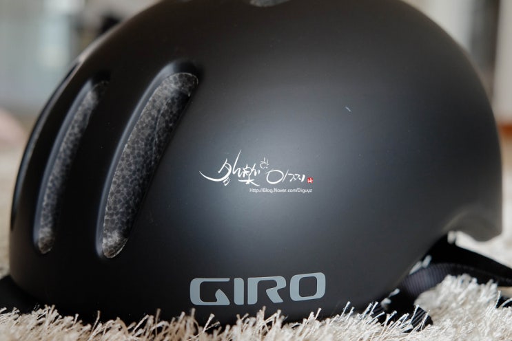 [자전거 헬멧] 지로 리벌브 어반 헬멧 리뷰 - Giro Reverb Urban Helmet : 네이버 블로그