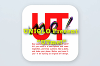 Uniqlo "UTme!" 커스텀 티셔츠 만들기 App : 네이버 블로그