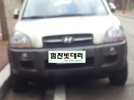 창원밧데리 투산 배터리 교제작업 Viva90l자동차밧데리힘찬밧데리창원밧데리마산밧데리진해밧데리김해장유 네이버 블로그