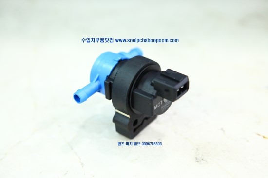 벤츠 퍼지 밸브 0004708593 Benz Purge valve (밴츠 퍼지밸브,밴츠 퍼지벨브,벤츠 퍼지벨브,밴츠 퍼지벨브 ...