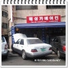 벤츠 에어컨 콤프레셔 재생 수리후기 장안평 장한평 장안동 자동차에어컨수리 카에어컨수리 자동차에어컨누수 자동차에어컨정비 혜성카