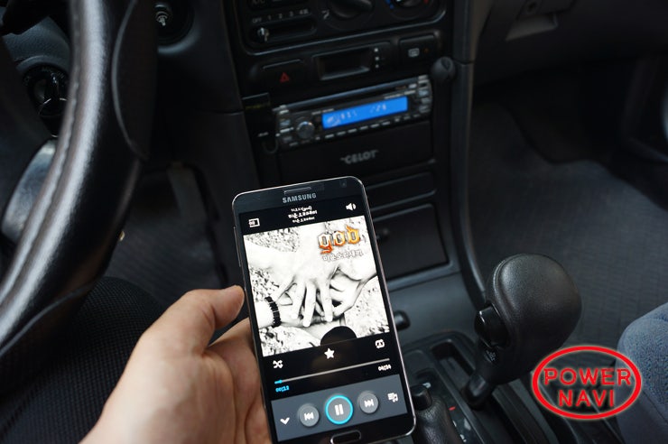 블루투스생성기 클러스터톡2(Cluster Talk2) 클라리온오디오연동 장착 소나타2 스마트폰 음성 출력 : 네이버 블로그