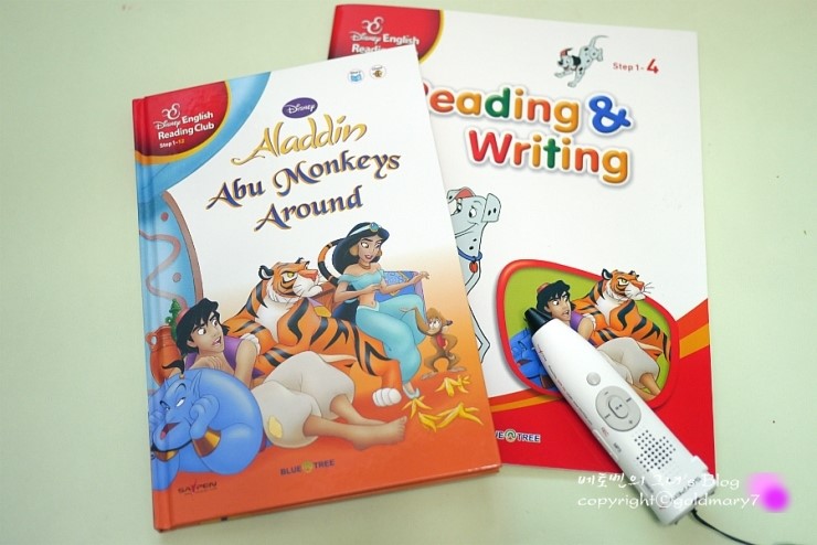 [블루앤트리] 디즈니 잉글리쉬 리딩클럽 Step 1 - Aladdin Abu Monkeys Around : 네이버 블로그