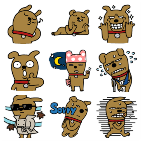 카카오톡 이모티콘 : 네이버 블로그