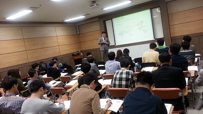 RoHS II 규제대응 분석기술 이해 및 실습관련 세미나 후기 : 네이버 블로그