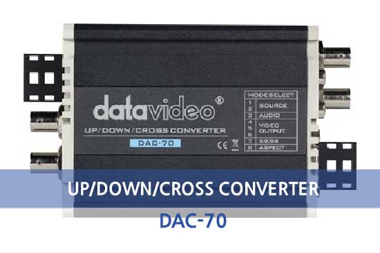 (up/down/cross converter/업다운크로스컨버터)DAC-70 : 네이버 블로그