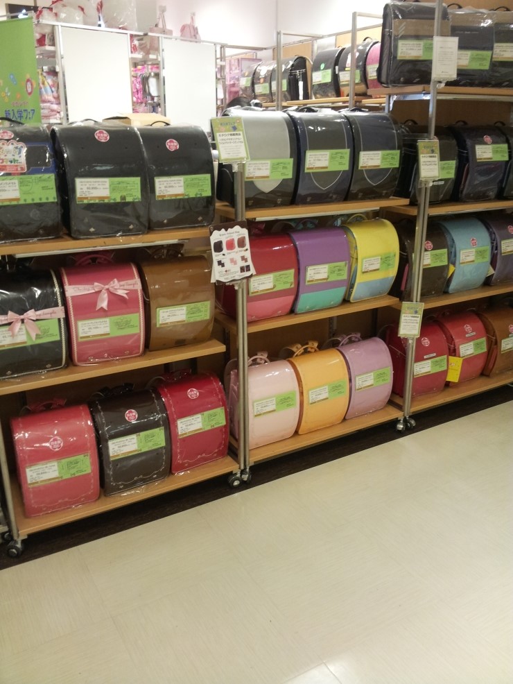 일본어 줄임말 ~ : 네이버 블로그