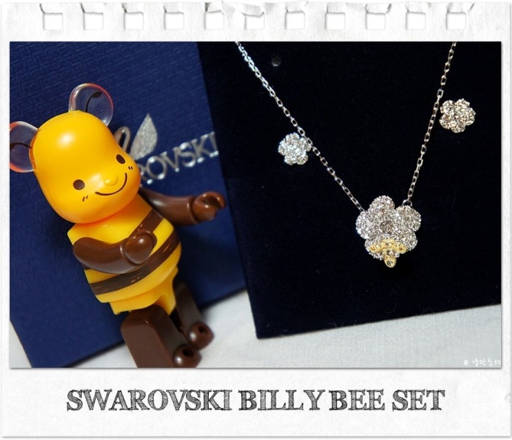 김성령 목걸이, 스와로브스키 목걸이 Billy Bee 세트, 여자친구 선물 추천! : 네이버 블로그