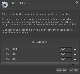 Script Execution Order : 네이버 블로그