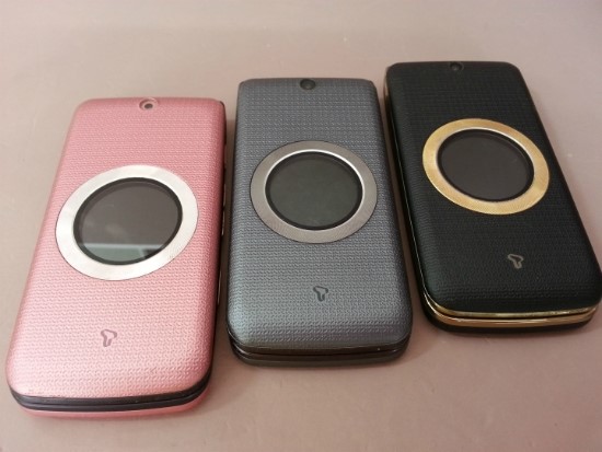 SKT 3G 와인폰3 SH860 중고폴더폰 중고피처폰 효도폰 알뜰폰 일반폰 학생폰 선불폰 대전 중고폰 파는곳 사이언폴더폰 : 네이버 블로그