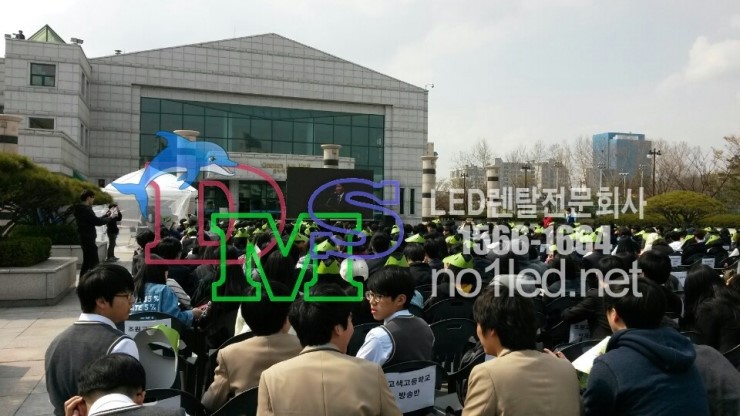 무대음향led전광판조명트러스악기발전기 렌탈 임대 대여 전문수원청소년문화센타 T 1566 1664 네이버 블로그