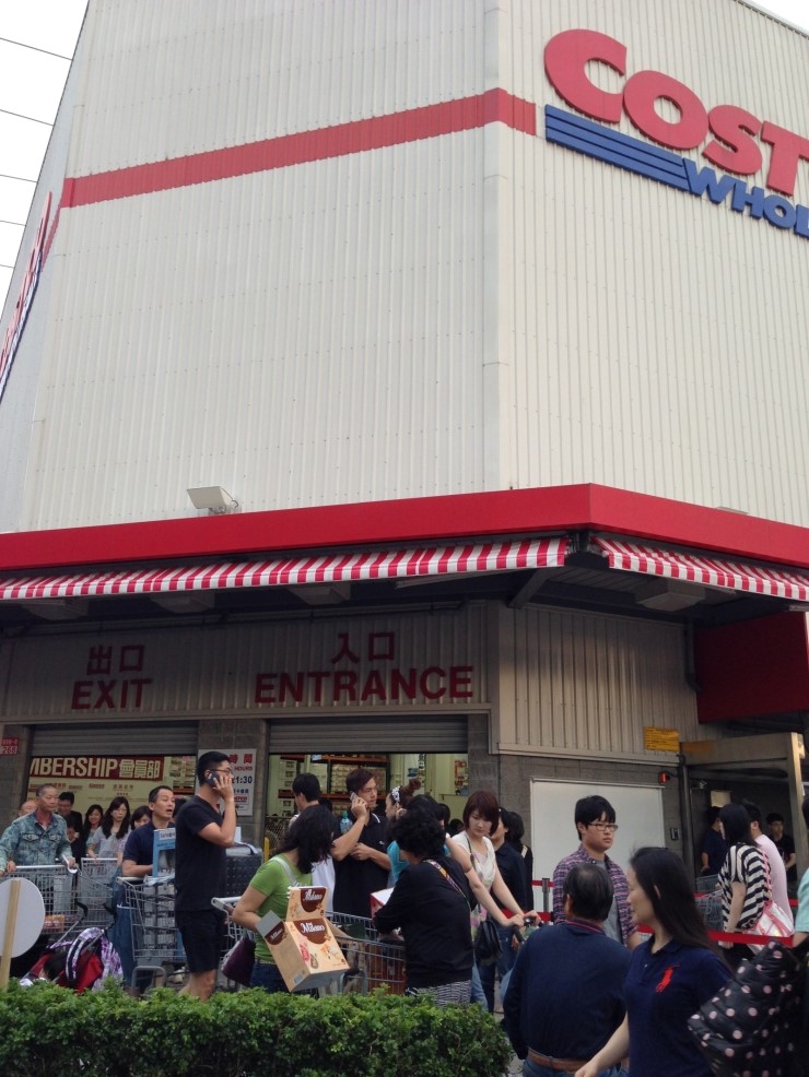 COSTCO Neihu @ Taipei Taiwan : 네이버 블로그