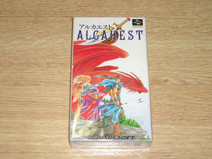 알카에스트. (ALCAHEST) : 네이버 블로그