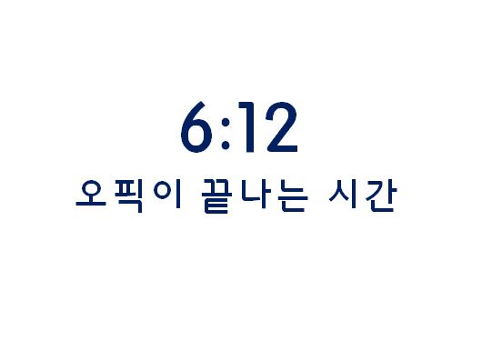 오픽1:1 과외 6회만에 nh- 오픽im1 신뢰할수 있는 후기 공유! : 네이버 블로그