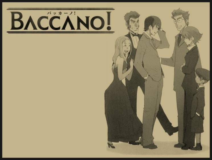 Baccano OST! - Guns & Roses : 네이버 블로그
