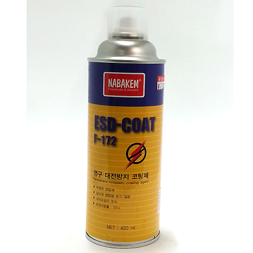 영구 대전방지코팅제 ESD-COAT : 네이버 블로그