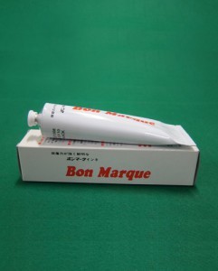 본마크/본마퀴 Bon Marque(블랙) - 불멸잉크,로고인쇄용 : 네이버 블로그
