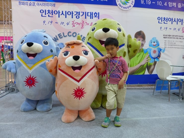 제29회 한국국제관광전 코트파(KOTFA) : 네이버 블로그