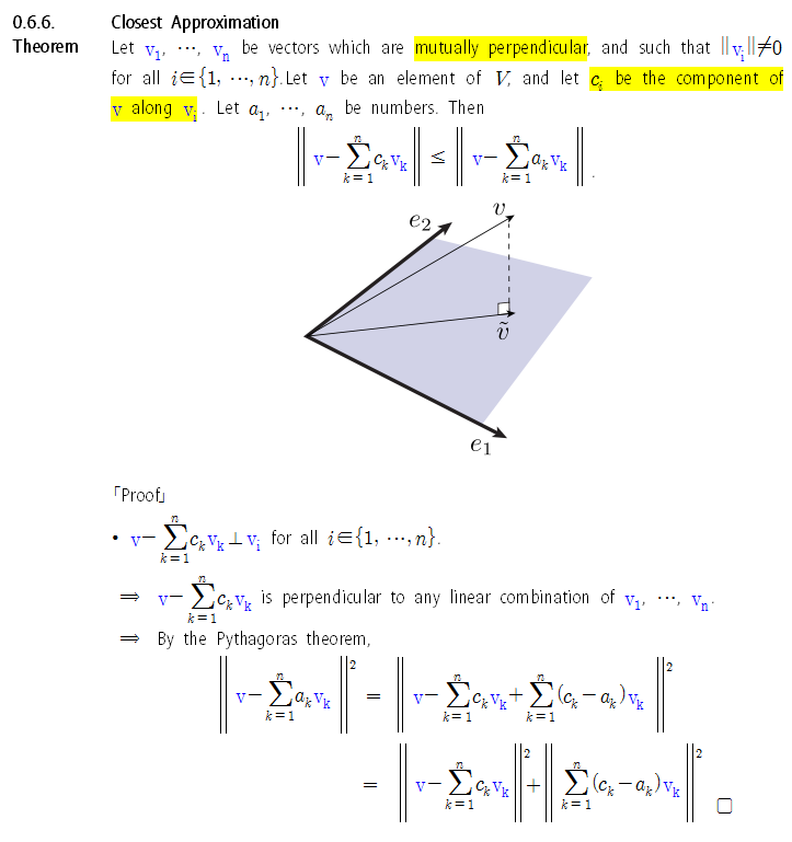 선형대수학 / 내적공간의 best approximation theorem과 그 example : 네이버 블로그