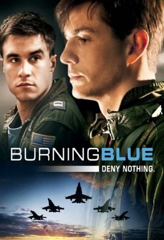 Burning Blue (2013)버닝블루 : 네이버 블로그