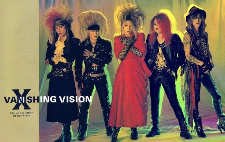 90년대 Visual Rock을 돌아보며 : 네이버 블로그