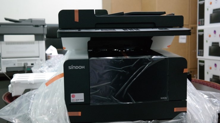 신도리코 복합기 M406 : 네이버 블로그