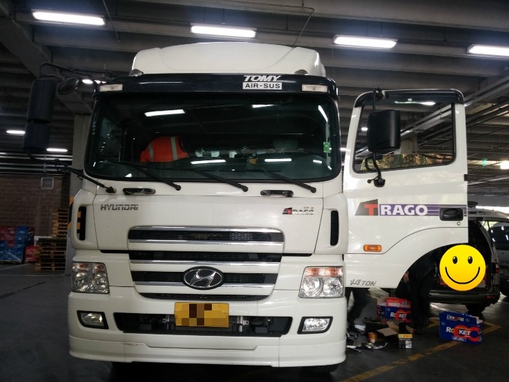 트라고밧데리 고양시 일산 화물차배터리 트럭 출장밧데리 네이버 블로그