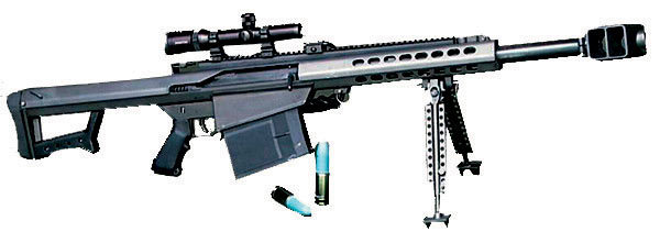 대물저격총이지만 더 강력한 걸 원해! 바렛사 XM109 대물저격총 리뷰 : 네이버 블로그