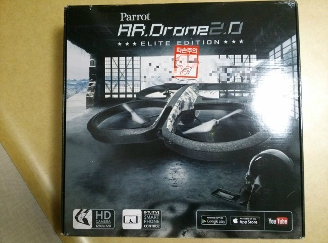 [패롯사_에어드론2.0] AR Drone 2.0 Elite edition 소개 _ 항공촬영 쉽넹~! : 네이버 블로그