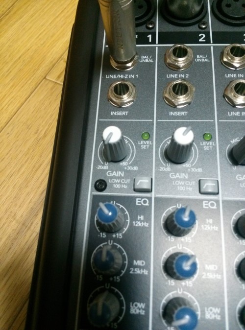 맥키 ProFX8 후기입니다!!!-(2) 맥키/PROFX8/Pro fx 8/8채널믹서/이펙터내장 : 네이버 블로그