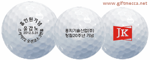 홀인원기념볼 제작 골프공 기념문구및 로고인쇄 홀인원했을대 선물및 기념품 인기상품 네이버 블로그