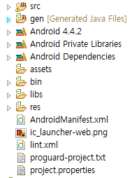 [android maven] 환경설정+android spring까지 붙이기 : 네이버 블로그