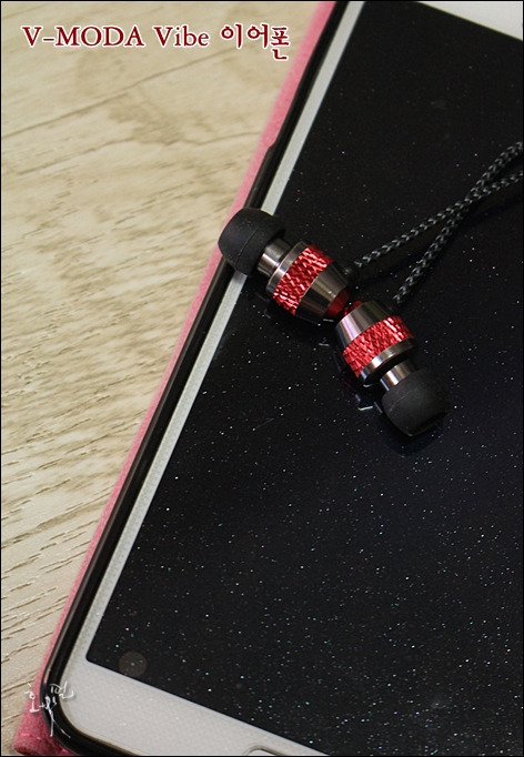 음질과 디자인, 활동성까지 좋은 브이모다 바이브(V-MODA Vibe) 이어폰!! : 네이버 블로그
