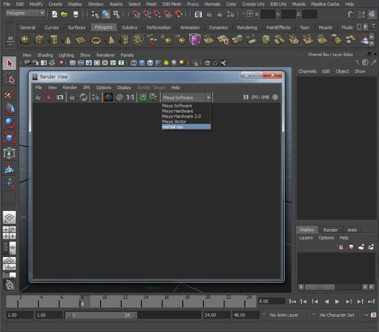 Maya Preferred Renderer - 선호하는 렌더러 지정하기 : 네이버 블로그