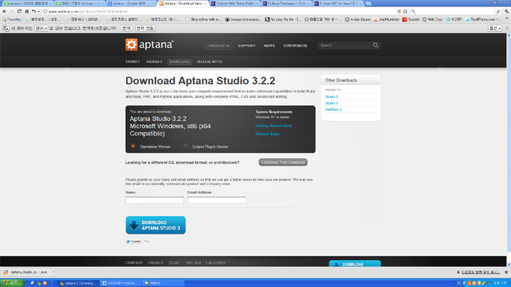 Cocos2D HTML5 #1. Cocos2D HTML5 시작하기 : 네이버 블로그