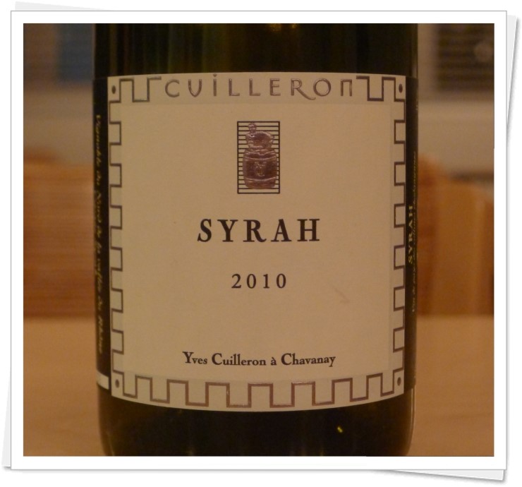[와인] Yves Cuilleron, Syrah 2010 (이브 뀌에롱, 시라 2010) : 네이버 블로그