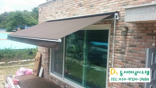 경기도 화성시 비봉면 전원주택 수동어닝 설치서울어닝인천어닝성남어닝수원어닝부천어닝군포어닝안산어닝 네이버 블로그