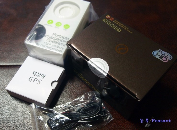 아이나비 QXD900 View 2채널 프리미엄 블랙박스 구성품 보기 : 네이버 블로그