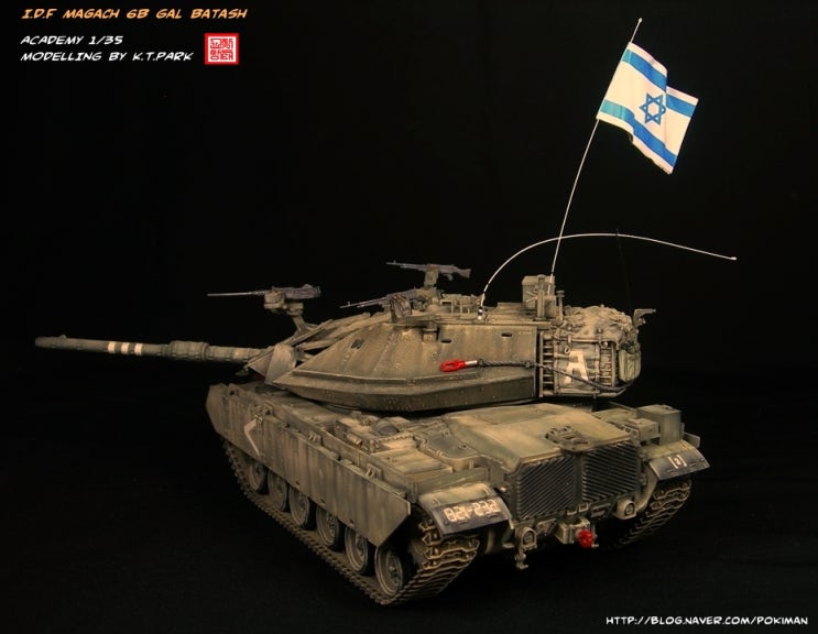 ACADEMY 1/35 Magach 6B Gal Batash : 네이버 블로그