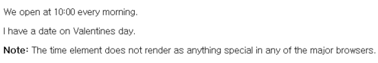 HTML5 요소태그,타임태그,시간태그 : 네이버 블로그