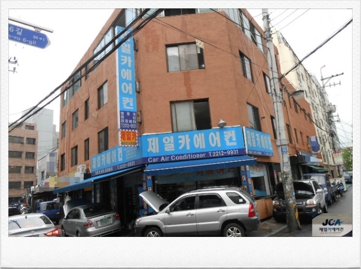 뉴스포티지투싼카에어컨 핀센서에바센서핀썸머센서써모콘에바온도센서장안동 자동차에어컨 점검수리 후기입니다 네이버 블로그