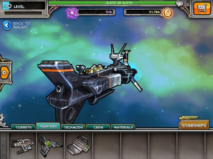 PlunderNauts의 전함중 shadow force 리뷰 : 네이버 블로그