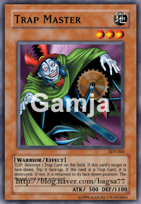 [유희의 운명] Trap Master ( 함정술사 ) : 네이버 블로그