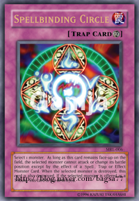 [유희의 운명] Spellbinding Circle ( 육망성의 저주 ) : 네이버 블로그