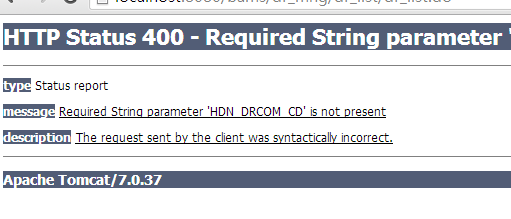 HTTP Status 400 - Required String parameter 에러 원인 및 조치 : 네이버 블로그